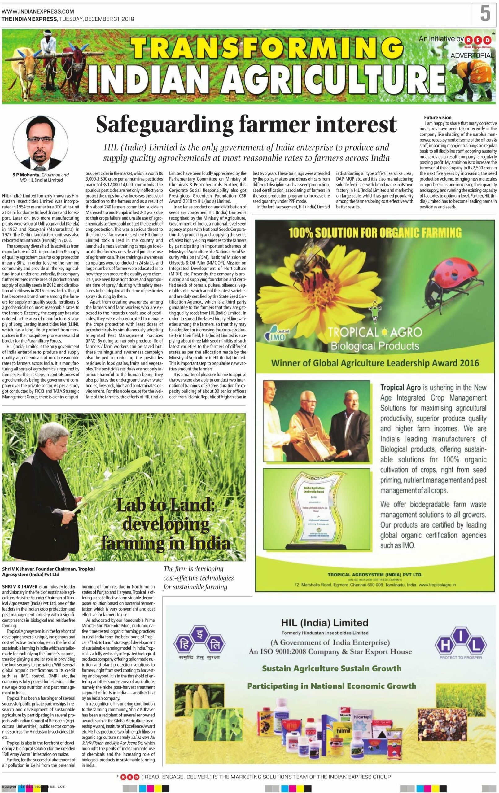 Media Coverage - Tropical Agro